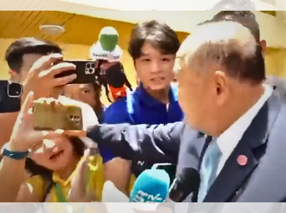 Thailand: Female journalist assaulted by Thai MP - FIP